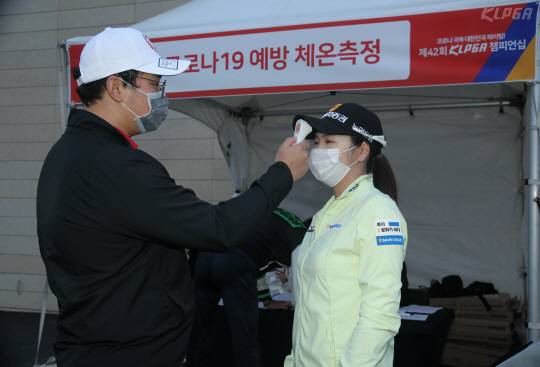 Lpga 골프 다시 보는 것만으로도 흥분