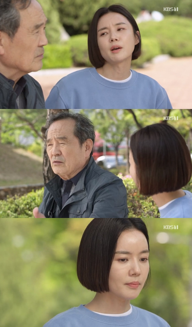 기막힌 유산 강세정 위장 결혼 제안한 박인환에 나한테 이러지 말아라