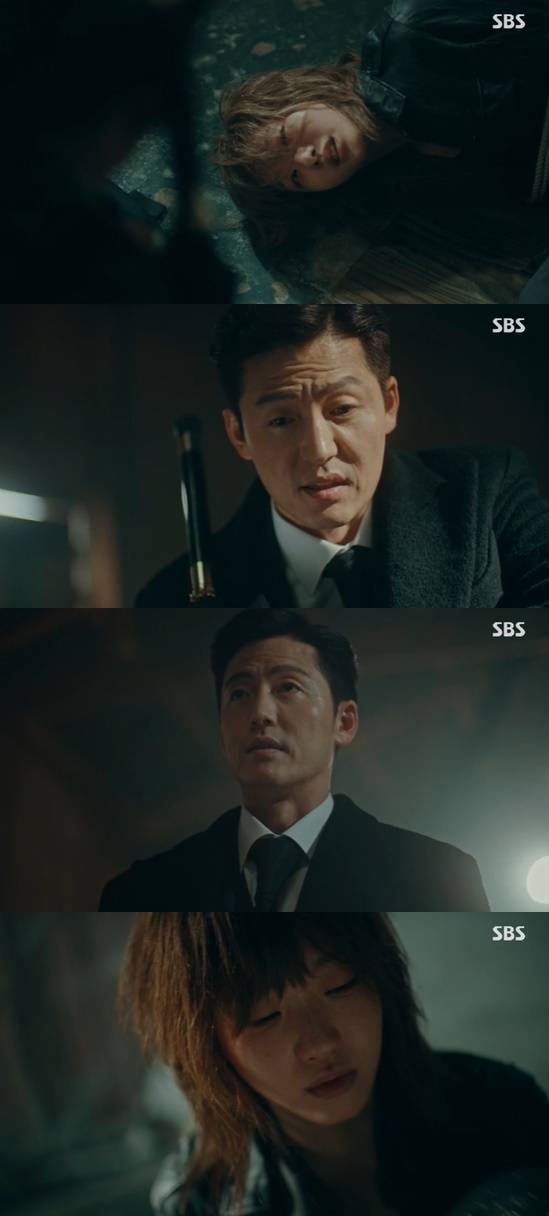 더 킹 이정진 대한제국 김고은 감금 후 새 삶을 주겠다 제안