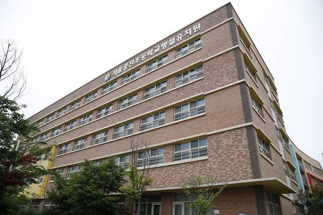 서울 강서구 유치원생 1명 감염미술학원 확진 강사와 같은 학원