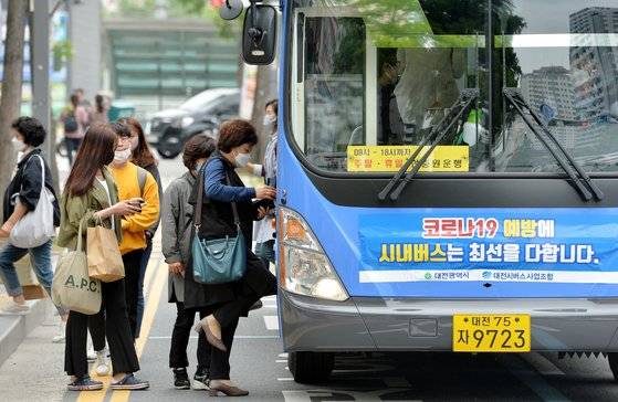 시내버스 마스크 강제한다고 부산·대구와 다른 대전의 실험