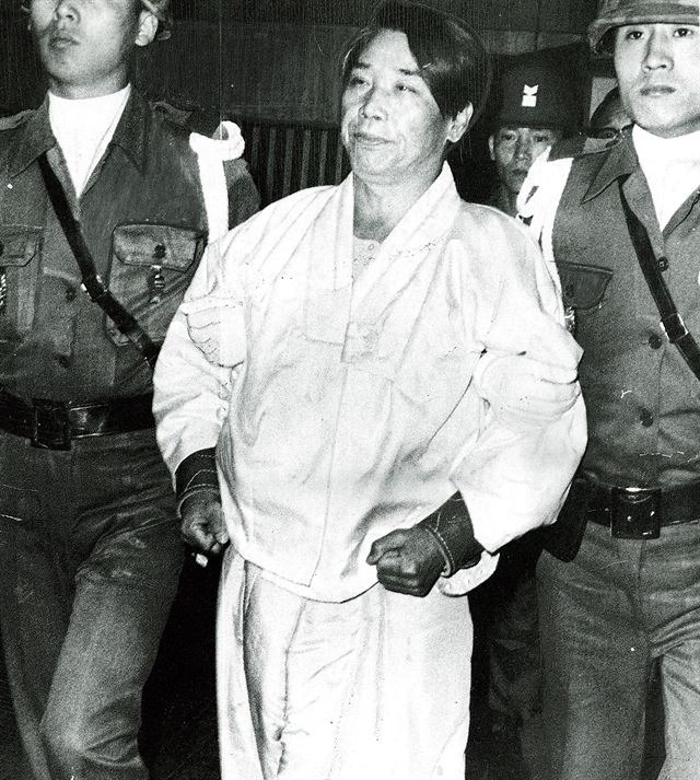 지평선 김재규와 최말자의 재심