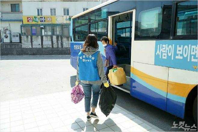 전남 교통안내 도우미 호평 일색실상은 기간제 계약직·일용직