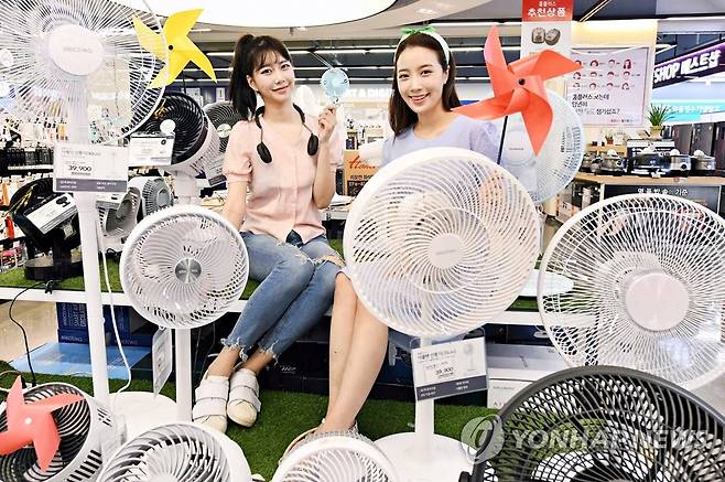 홈플러스 여름 냉방 가전 기획전 실시