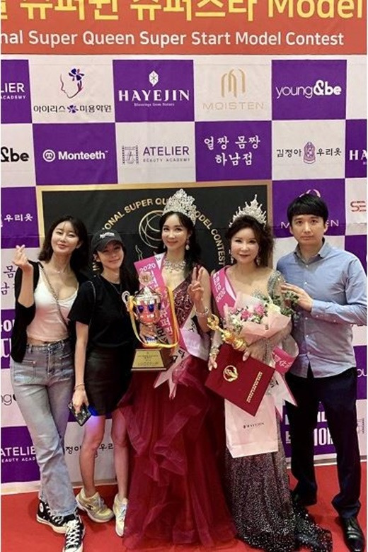 모델 조윤미 모녀 2020 인터내셔널 슈퍼퀸 모델 선발대회에 동반 참가해 수상