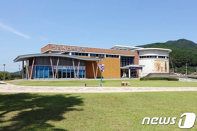 정읍시립박물관 정읍 역사와 정체성 담은 유물 공개 구입
