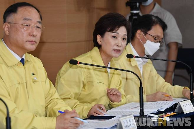 정부 다주택자 증여 시 취득세율 인상 검토 중