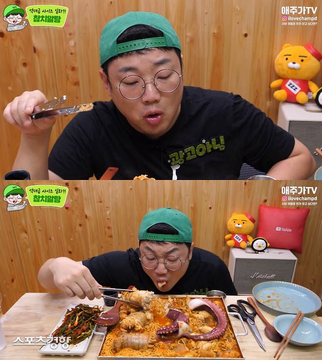 슈스스tv 논란 유튜버 처참함 드러나 130만 구독자 참pd 활동 중단 선언