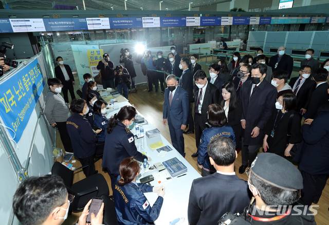 인천공항 美출국자 코로나 검역 안한다이젠 무의미