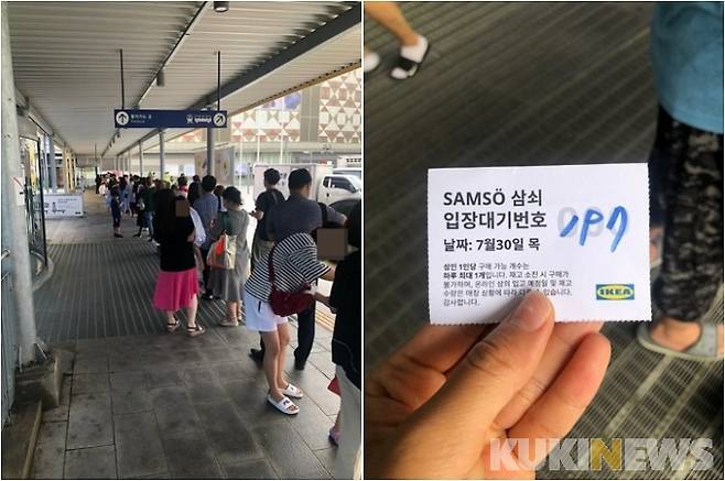 캠핑 열풍에 파라솔·테이블도 불티중고시장서는 가격 2배로 껑충