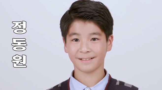 Xx에 털났니 정동원 당황2차 성징 질문vs성희롱 논란