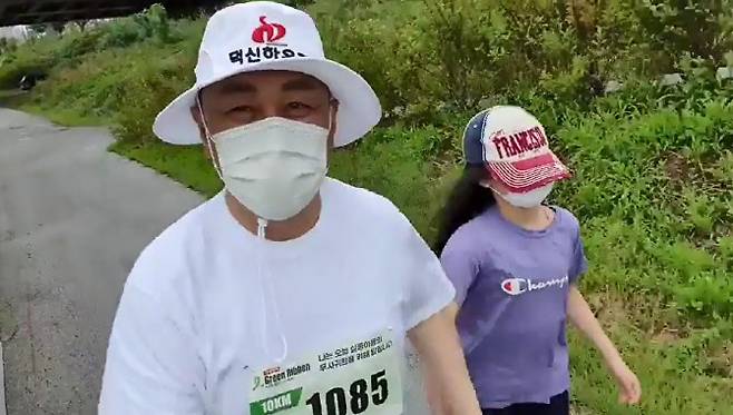 아이와 함께한 실종아동찾기 활동 살아있는 교육의 현장이었죠