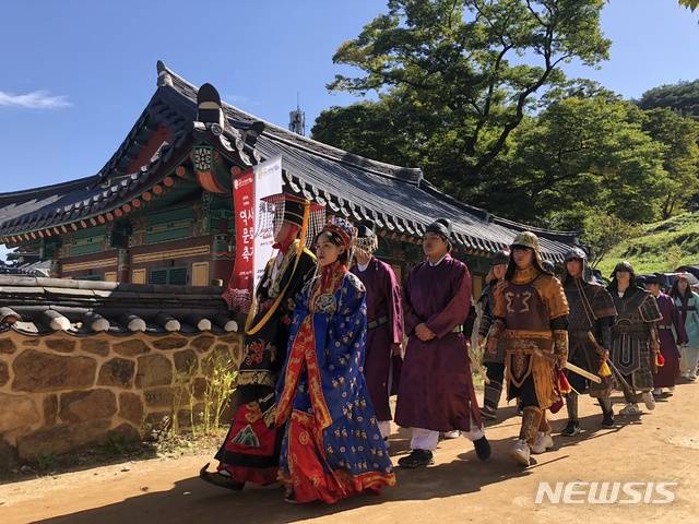 축제도 언택트로내달 강화 삼랑성역사문화축제 개막