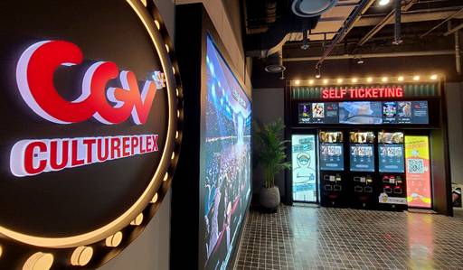 CGV, 코로나 장기화에 영화 관람료 인상