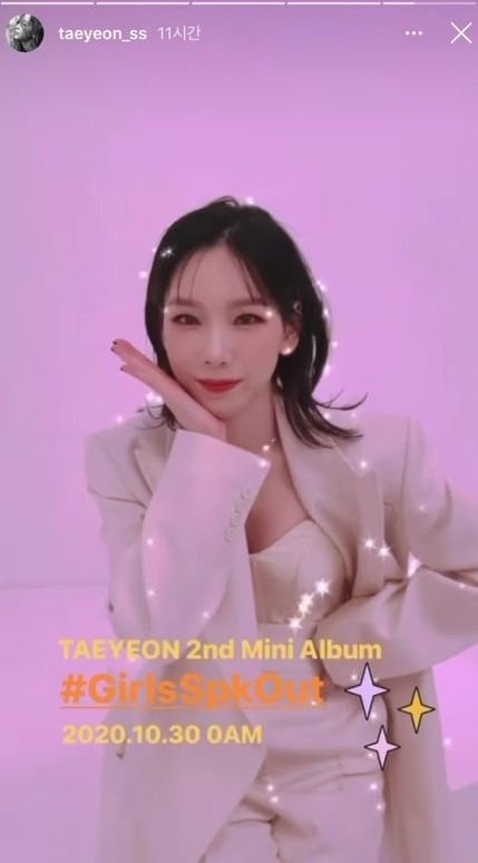 태연 일본 두 번째 미니앨범 Girlsspkout 직접 홍보 10월 30일 정오