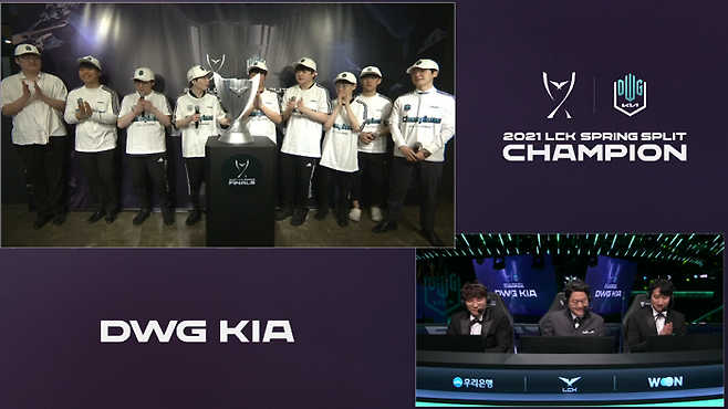 Lck 결승 봄의 챔피언 담원 기아 Msi 우승으로 시드권 가져오겠다