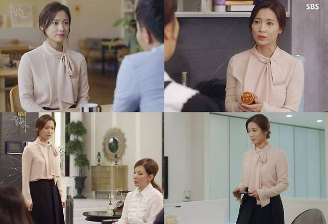 그녀말 남상미 우아한 스카프 장식 블라우스 어디꺼 패션엔
