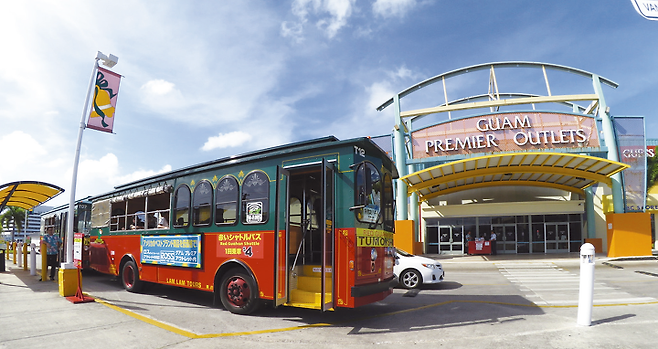 뚜벅이 괌 여행자들을 위한 '트롤리 버스' : 노선, 가격, TIP | 무작정 따라하기
