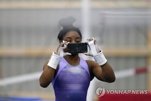 Simone Swan Song Gymnastics