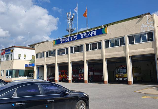 태백소방서 이전 부지 매입 난항신청사 신축사업 지지부진