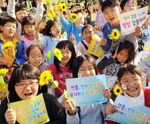 [Herald Interview] Founder of Sunfull campaign proposes 'vaccine' of ...