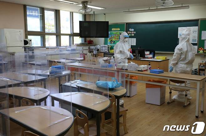 거리두기 4단계 대전 학교 내달 8일까지 전면 원격수업