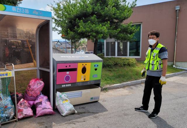 영주시 생활 쓰레기 불법투기 집중단속