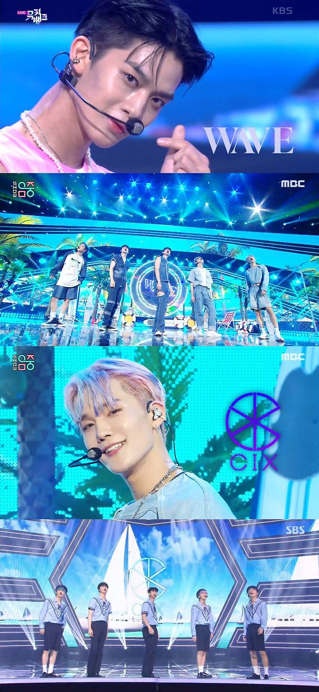 CIX 'WAVE' 컴백 성공적..발매 첫주 8만6000장 앨범 판매고[종합]