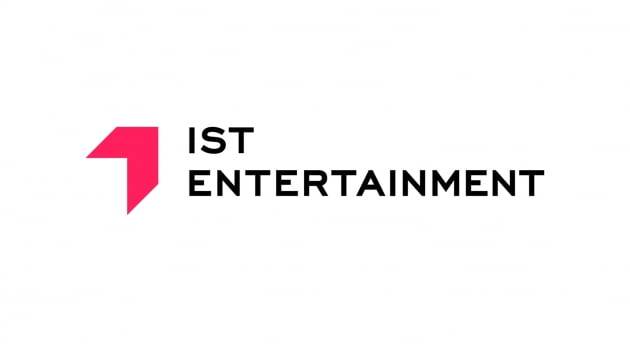 플레이엠X크래커, 합병 후 IST엔터테인먼트로 새 출발 [공식]