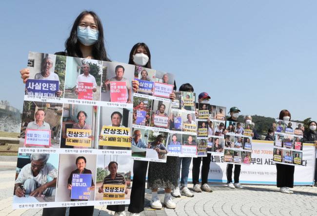 소대원들 주민 죽인 얘기 무용담처럼 늘어놔베트남전 참전 군인 한국군 학살 의혹 첫 법정 증언