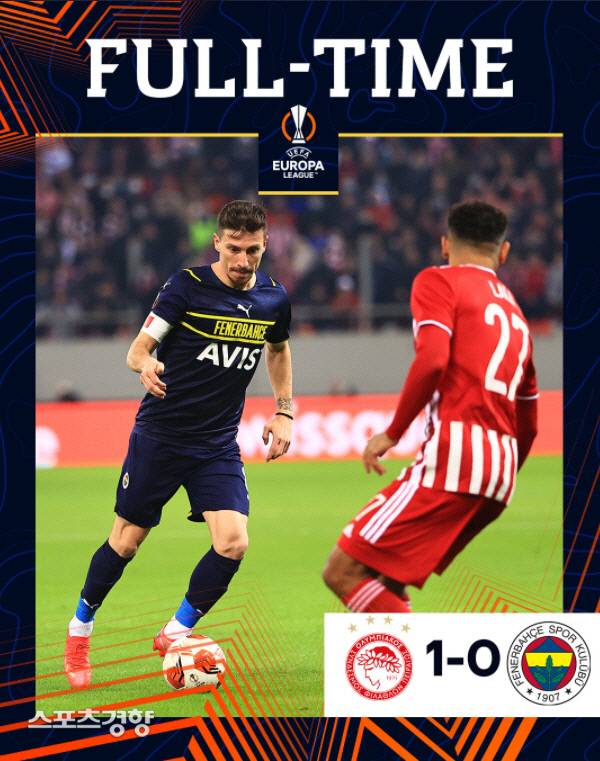김민재 풀타임막판 아쉬운 실점 페네르바체 올림피아코스전 0 1 패uecl 16강 Po행
