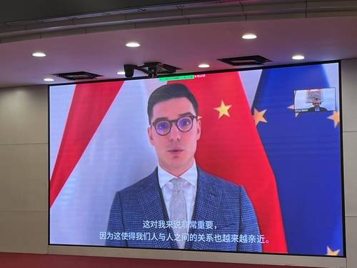 [AsiaNet] 랴오청시, 헝가리 퍽스와 우호 협력 관계 수립
