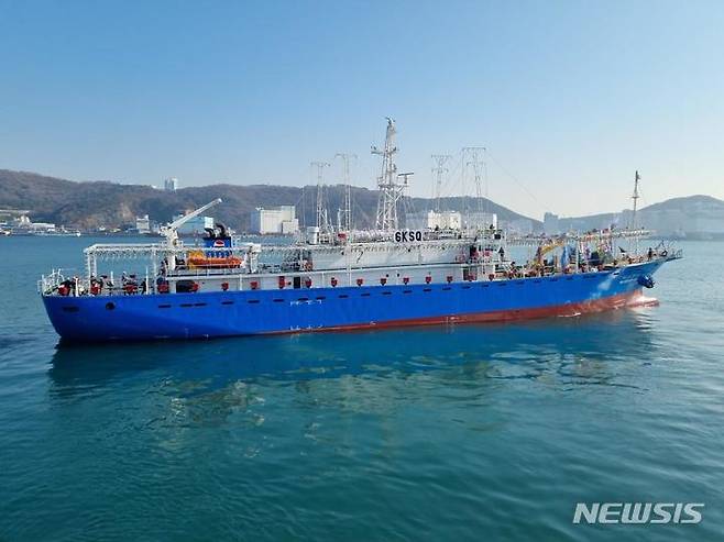 원양어선 안전펀드 3·4·5호선 대서양서 조업 시작