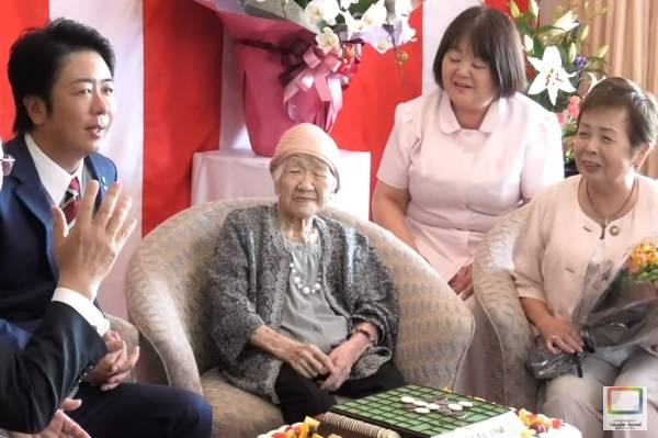 1903년 태어난 日 세계 최고령 할머니 119세 생일 맞아