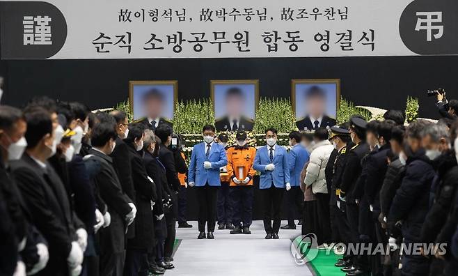 언론사뷰