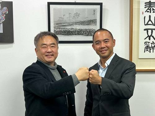 "한국 관광 다시 활성화" 국회 관광산업포럼, 익스피디아와 손 맞잡았다