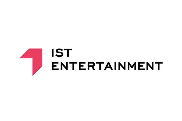 IST엔터, 상반기 보이그룹 데뷔..2월 MBN-카카오TV 멤버 선발 서바이벌 동시 론칭