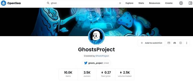 [이동훈의 MBN World] '화리'로 추락한 집시 NFT..'꾸준한 소통' 미상 작가