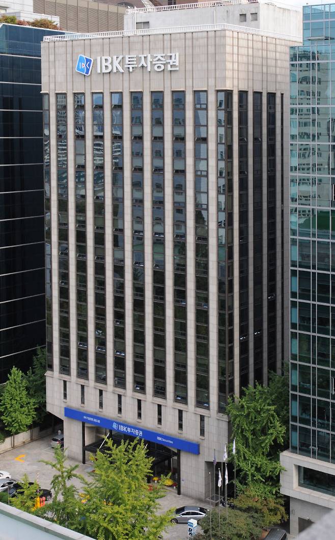 IBK증권, 역대 최대 실적 달성..당기순이익 첫 1000억원