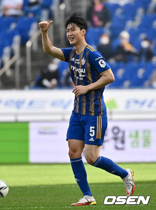 동해안 더비 지배한 골 울산 현대 임종은 사진
