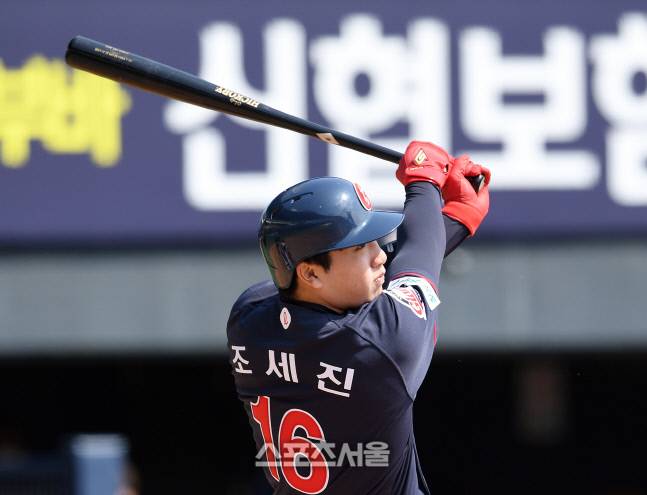 롯데 루키 조세진 데뷔전 5타수 1안타 아직은 아쉽다 Hotandcool