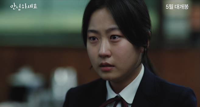 전세계를 소름돋게 했던 곡성 소녀의 놀라운 근황 필더무비