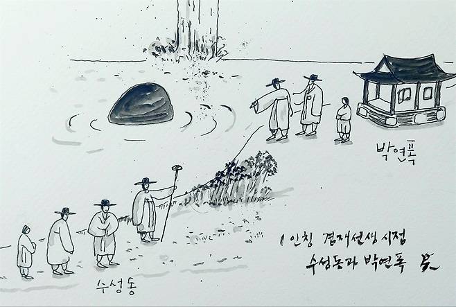 1인칭 시점의 그림 이거 되게 어렵습니다 서울을 그리는 어반스케쳐