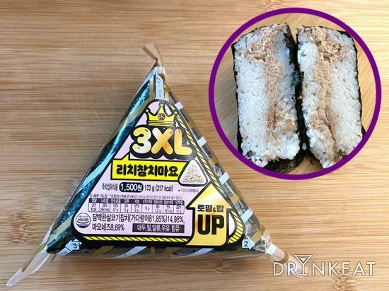 편의점 참치마요 삼각김밥 중 최강자는 드링킷