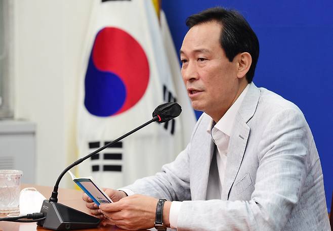 Main opposition accuses ruling party of framing Moon administration as ...