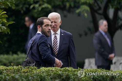Biden
