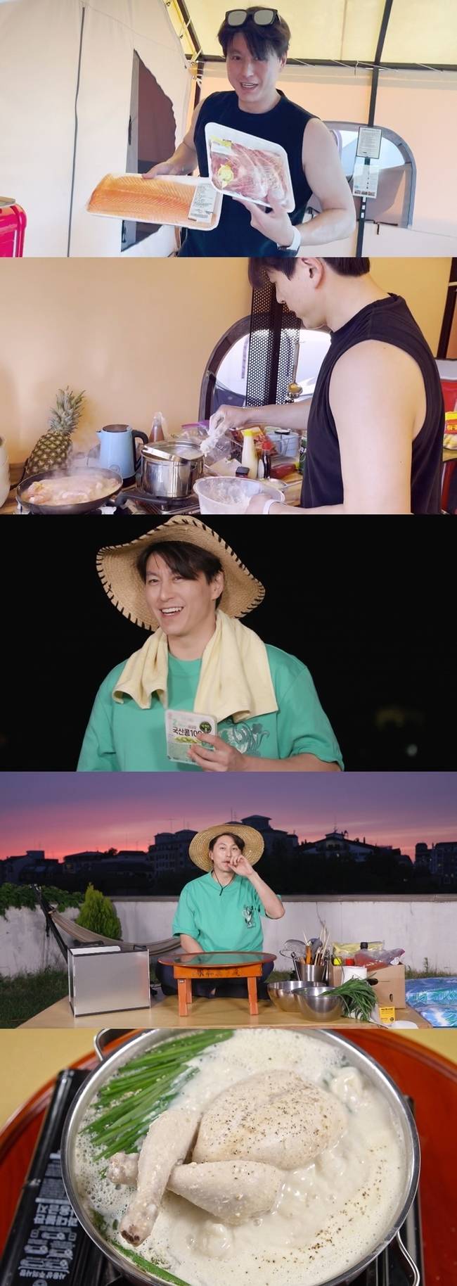 Ryu Soo-young Park Ha-sun Camping Reveals, Even if You Listen to Short ...