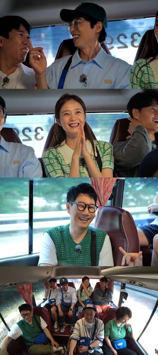 Running Man ' 4389 members who ran .. Tears Moisturizing X Love Full ...