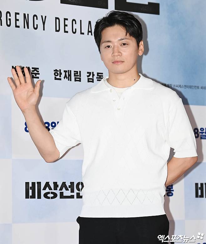 조복래 무심한듯 시크하게 엑s Hd포토