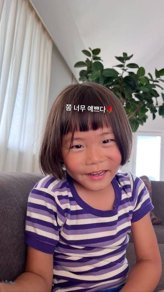 마이큐♥ 김나영 子 신우 향한 애정 내 엉덩이 깨문다고